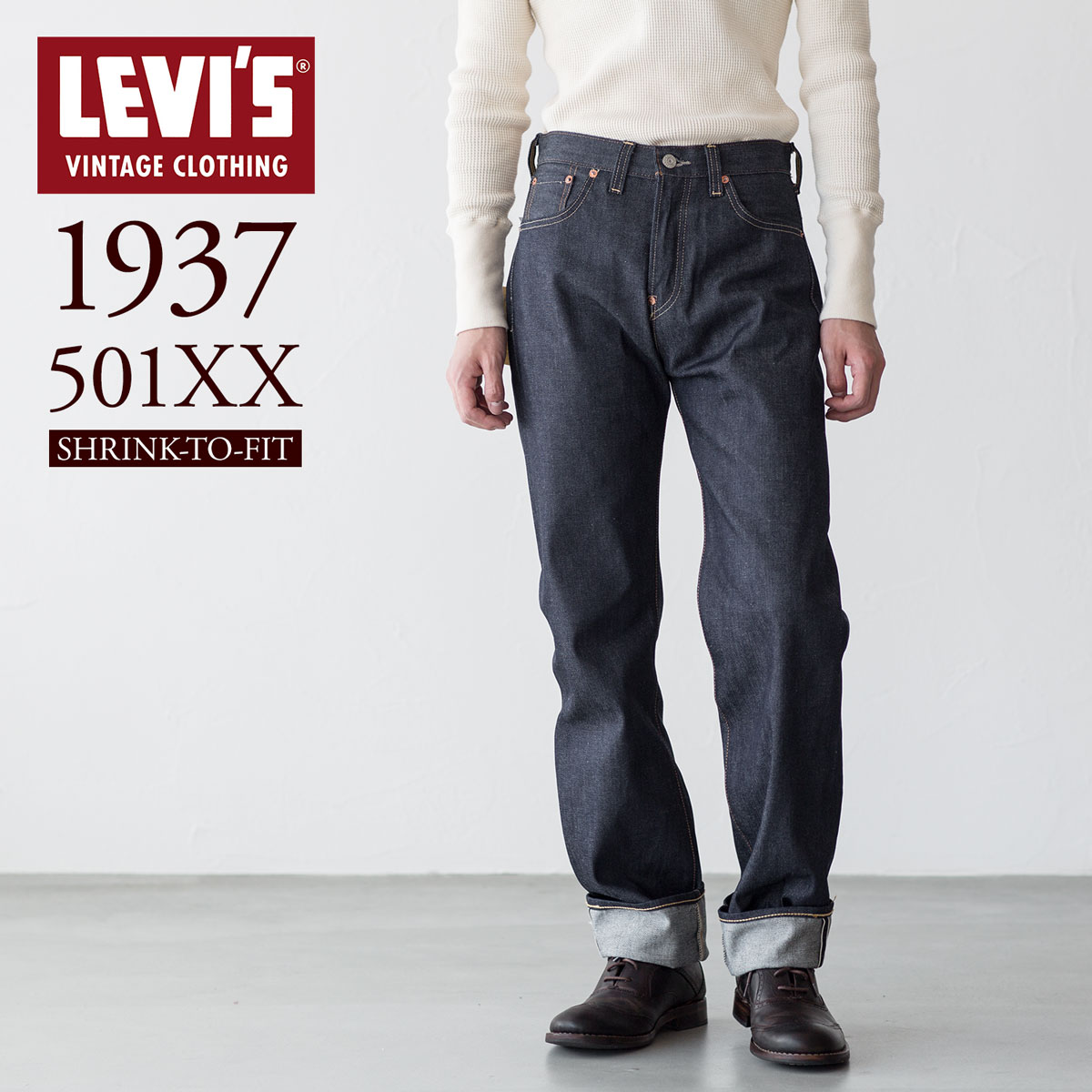 リーバイスビンテージクロージング LVC 501XX 1937 オーガニック 37501-0018 シュリンク・トゥ・フィット[ユニオン ...