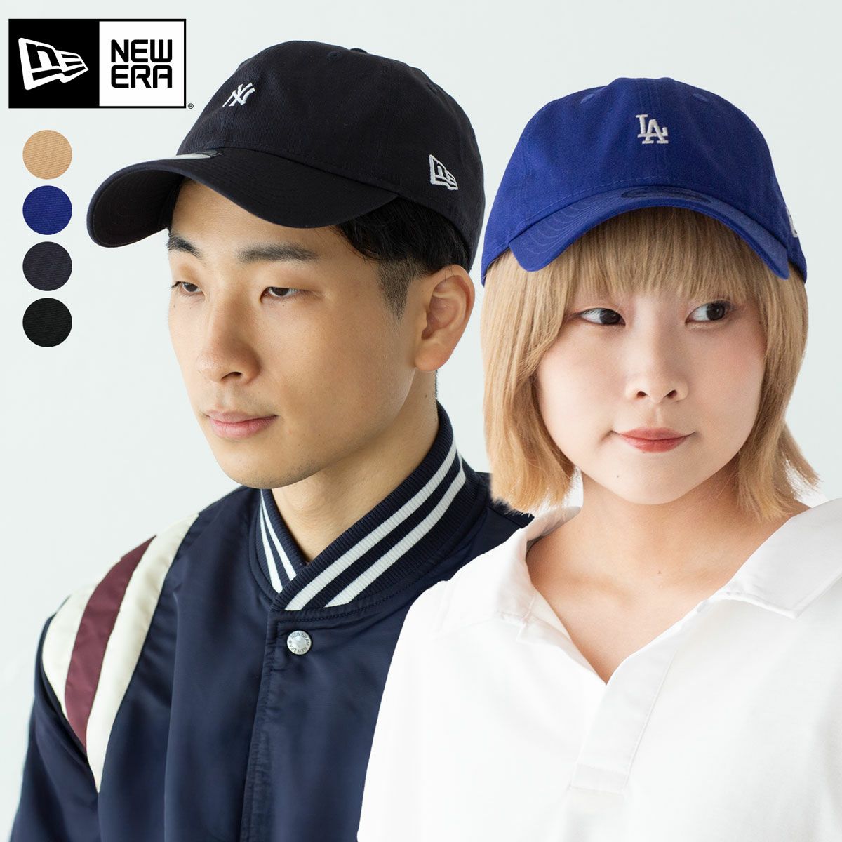 ココチヤ公式通販サイト｜新潟燕市のセレクトショップ